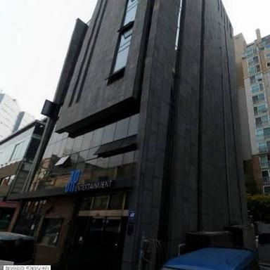 JYP Training Center - Trazy, Korea's #1 Travel Shop