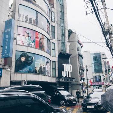 JYP Entertainment Building (Headquarter) - Trazy, Korea's #1 Travel Shop