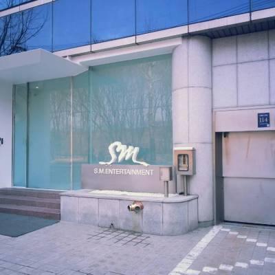 SM Entertainment Building (Headquarter) - Trazy, Korea's #1 Travel Shop