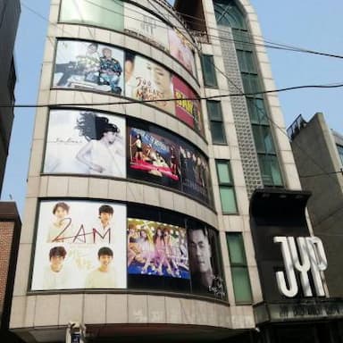 JYP Entertainment Building (Headquarter) - Trazy, Korea's #1 Travel Shop