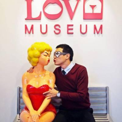 Love Museum 러브 뮤지엄 - Trazy, Korea's #1 Travel Shop